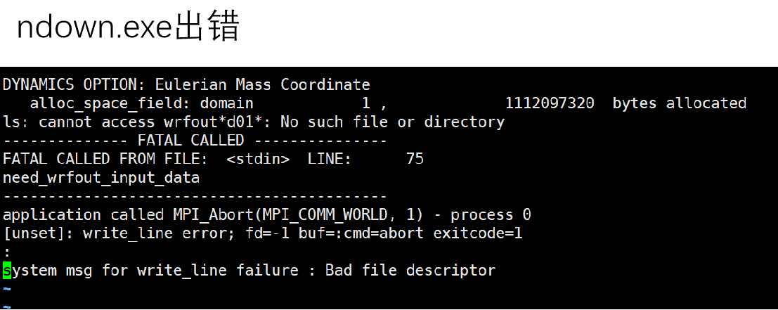 WRF官网案例-Restart/Input SST into Model/Nested Model Runs - 知乎