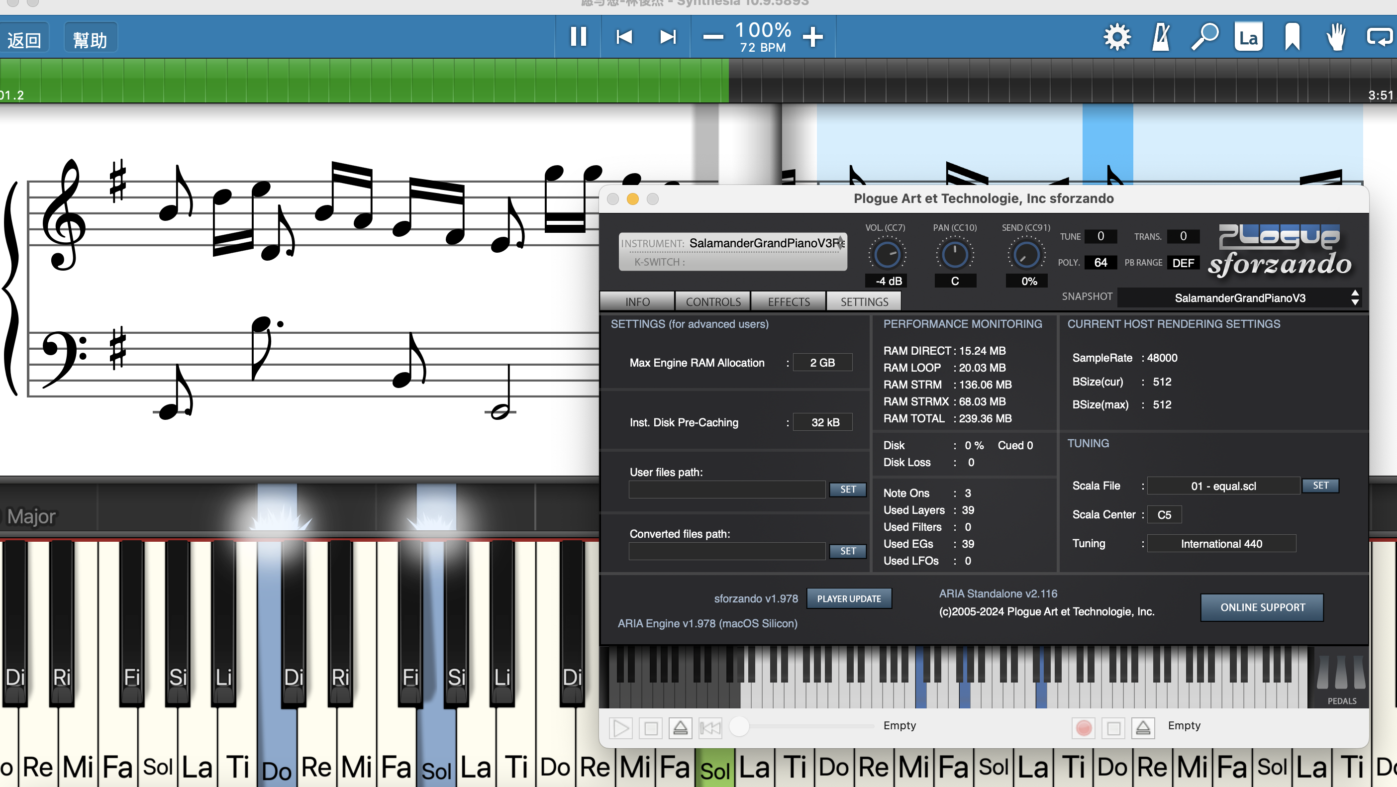 musescore studio 4 怎么换音源？ - 知乎