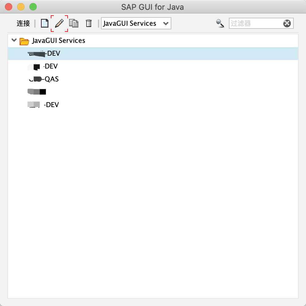 SAP GUI FOR MACOS 配置方法 - 知乎