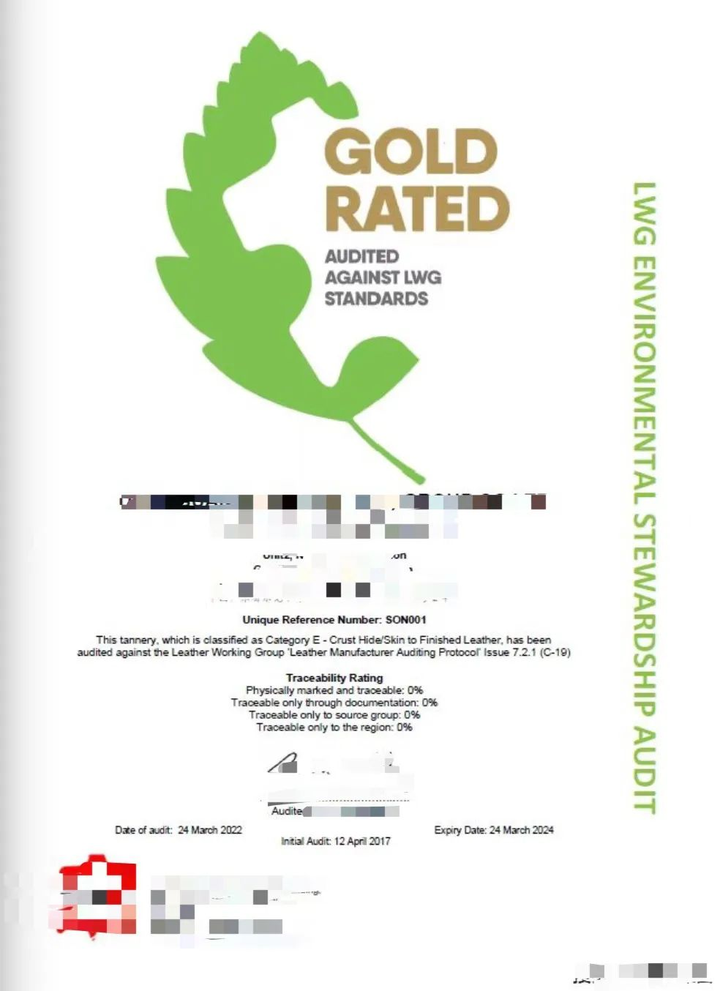 什么是LWG认证？LWG皮革认证 - 知乎