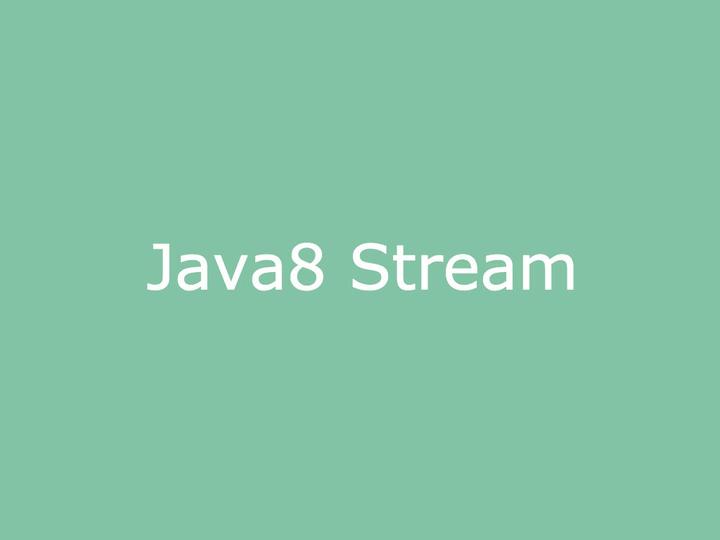 Java 8 Stream流：探索高效、简洁的数据处理之道 - 知乎