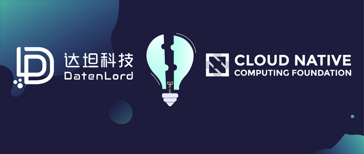 扎根开源：DatenLord正式成为CNCF云原生计算基金会银级会员 - 知乎
