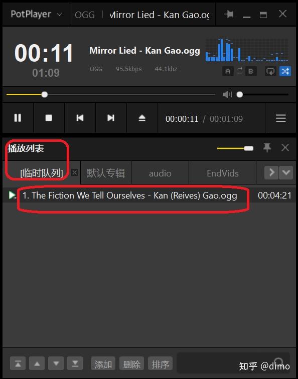 Potplayer详细教程:入门使用&进阶操作技巧指南 - 知乎