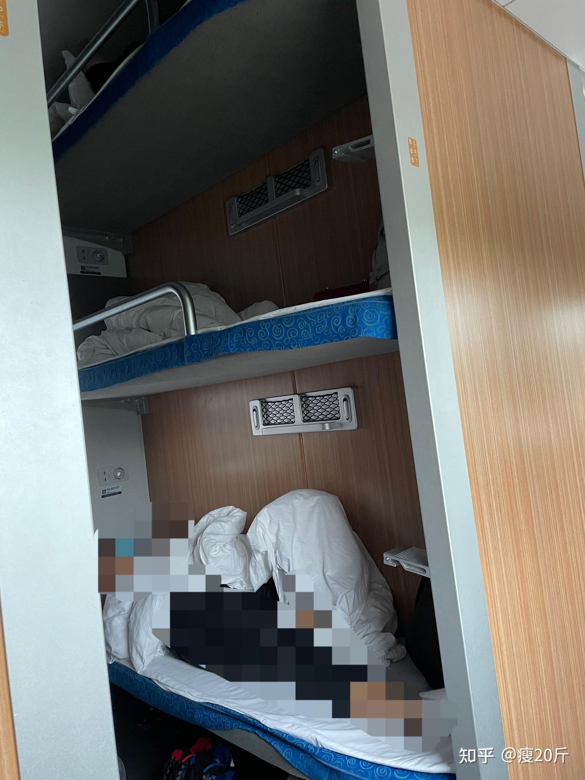 动车二等卧是什么样子? - 知乎