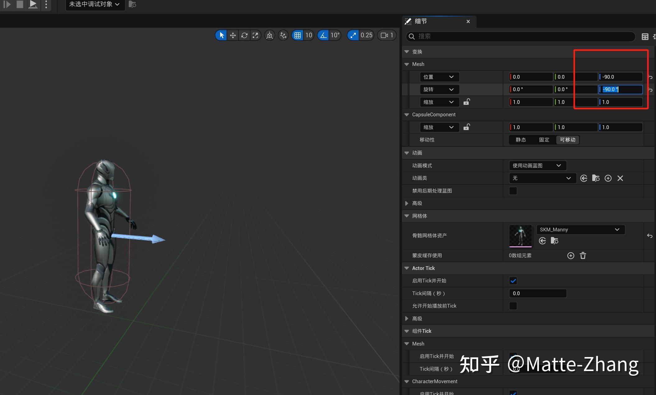 UE5.5Demo1》NPC跟随玩家转头效果 - 知乎