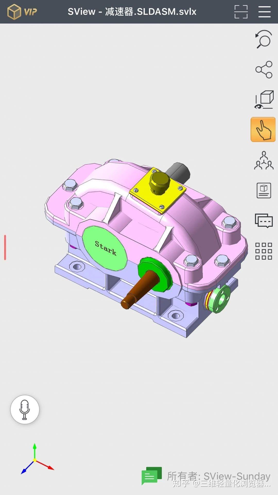 STEP格式是什么文件？手机上能打开step文件吗？ - 知乎