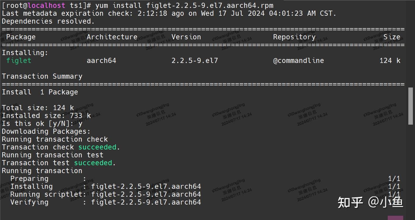 KeyarchOS适配figlet-2.2.5-9 - 知乎