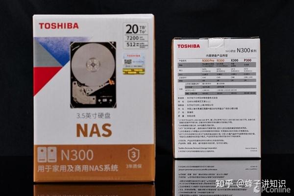 网盘拜拜！东芝N300 20T NAS机械硬盘上手：20T告别容量焦虑 - 知乎
