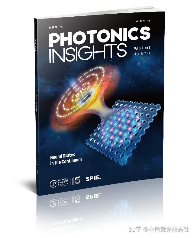 Photonics Insights封面 | 连续谱中的束缚态——周期性结构中的光学奥秘与未来 - 知乎