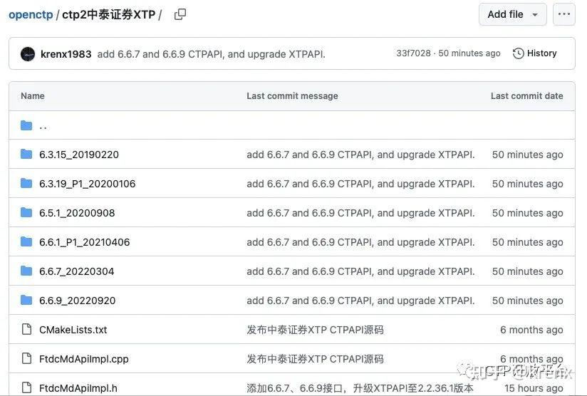 升级中泰XTP的CTPAPI - 知乎