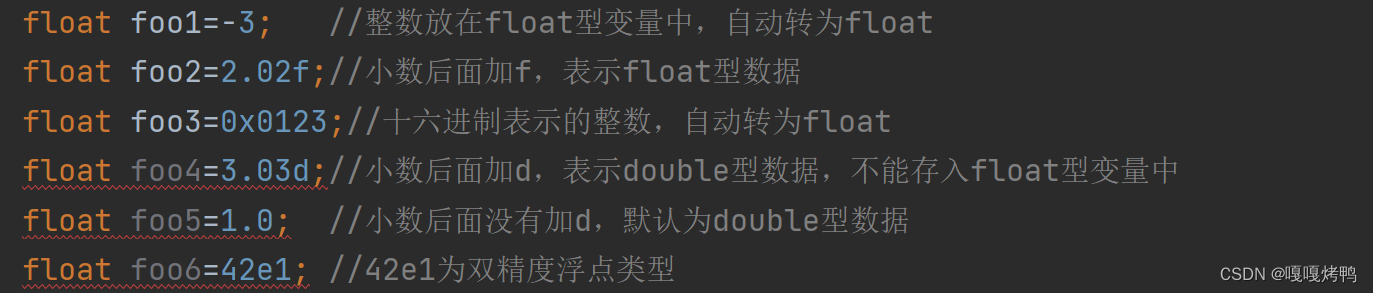浮点型（float）和双浮点（double）有什么区别？ - 知乎