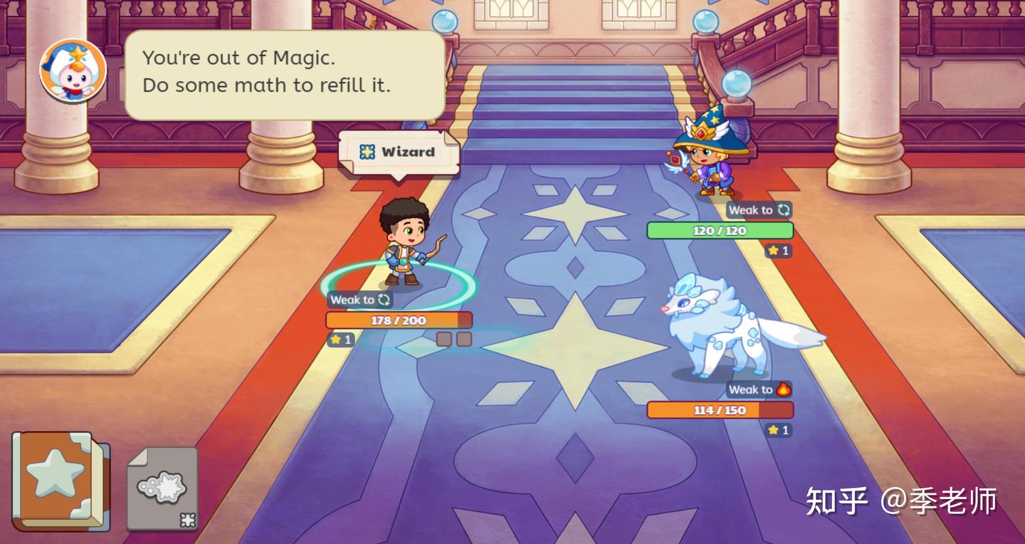 Prodigy 英语和数学游戏学习模块的界面、内容、功能展示 - 知乎