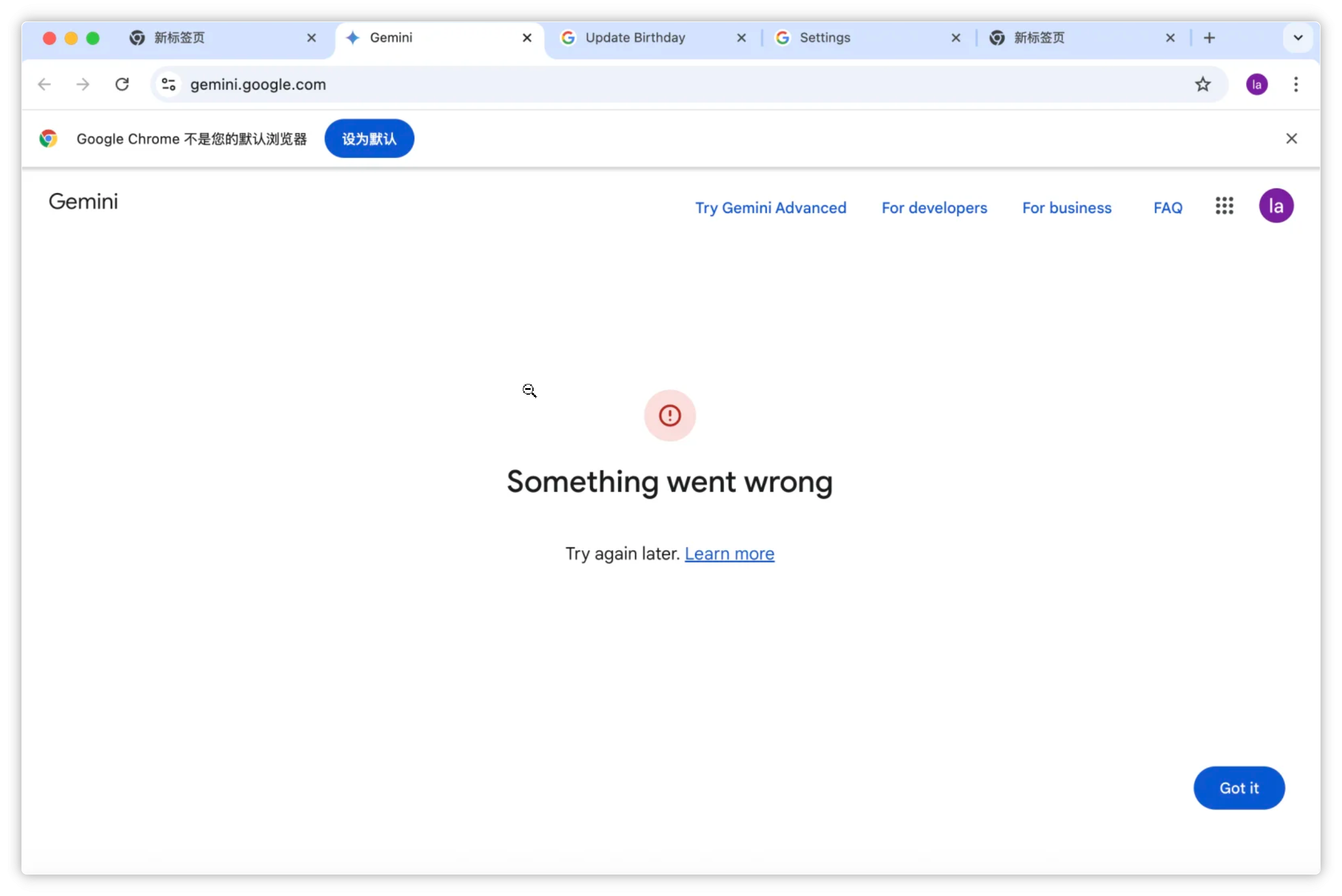 用谷歌Gemini总是提示“Something went wrong”怎么解决？ - 知乎
