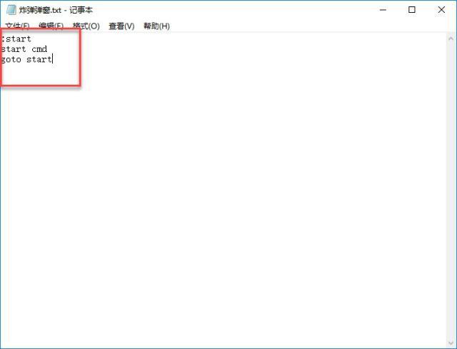 怎么通过批处理bat制作无限弹窗效果？恶作剧神器 - 知乎