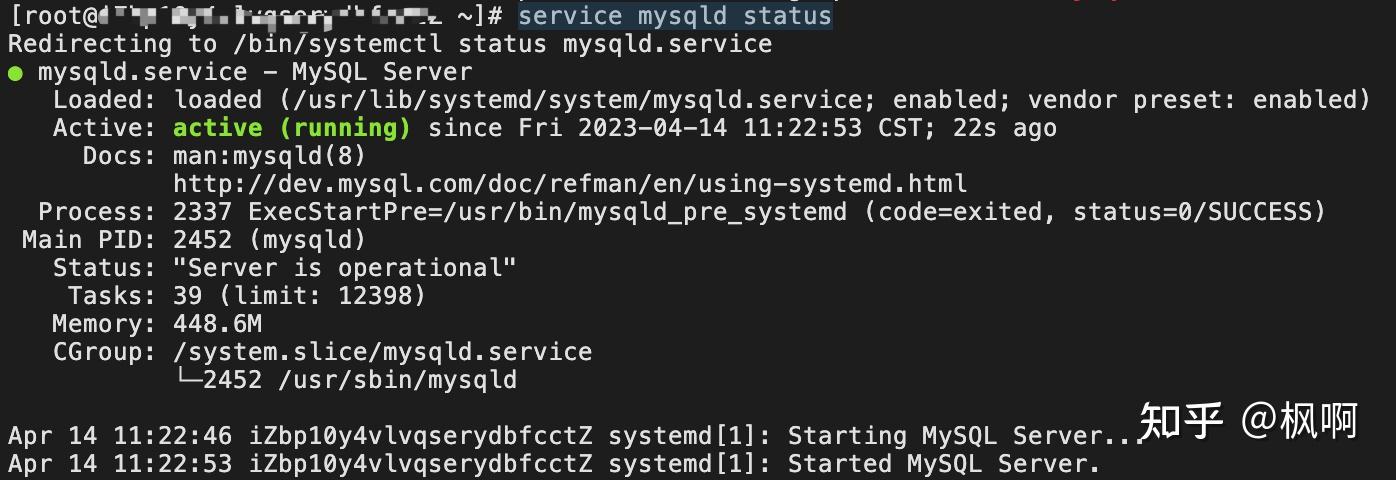 Alibaba cloud linux 3 安装MYSQL8.0教程 - 知乎