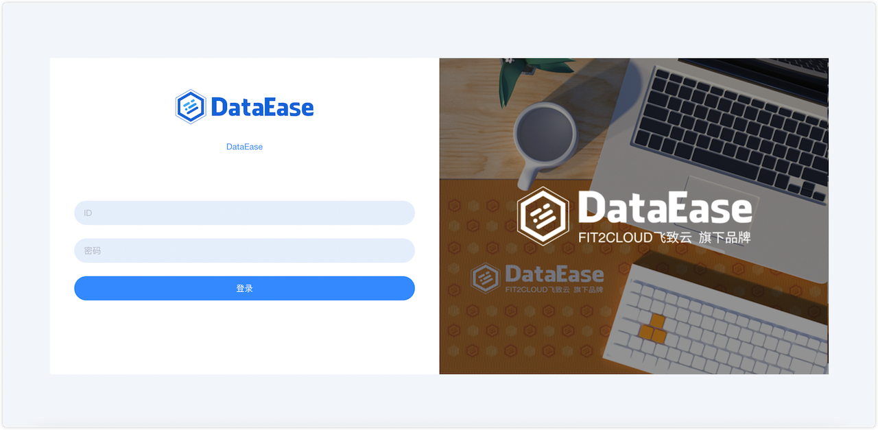 Python小白使用DataEase开源工具进行数据分析 - 知乎