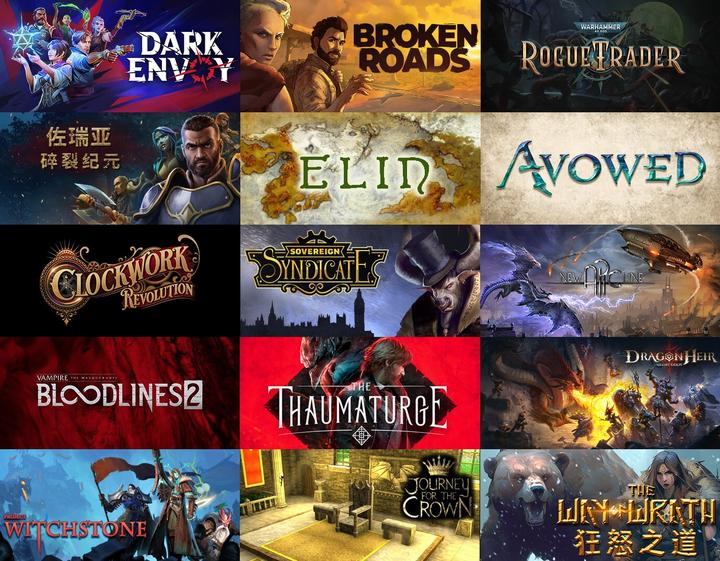 接下来几个月和明年发售CRPG列表 - 知乎