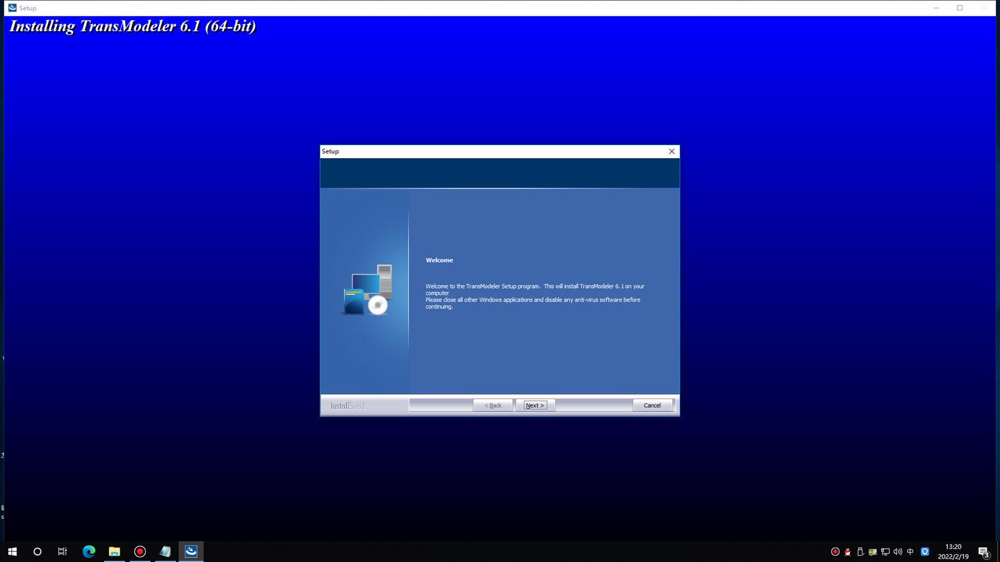 TransModeler交通仿真软件 - 知乎