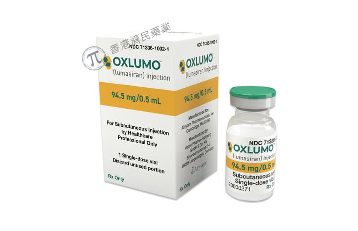 Lumasiran用于晚期原发性高草酸尿症1型3期结果积极：显著减少血浆草酸盐 - 知乎