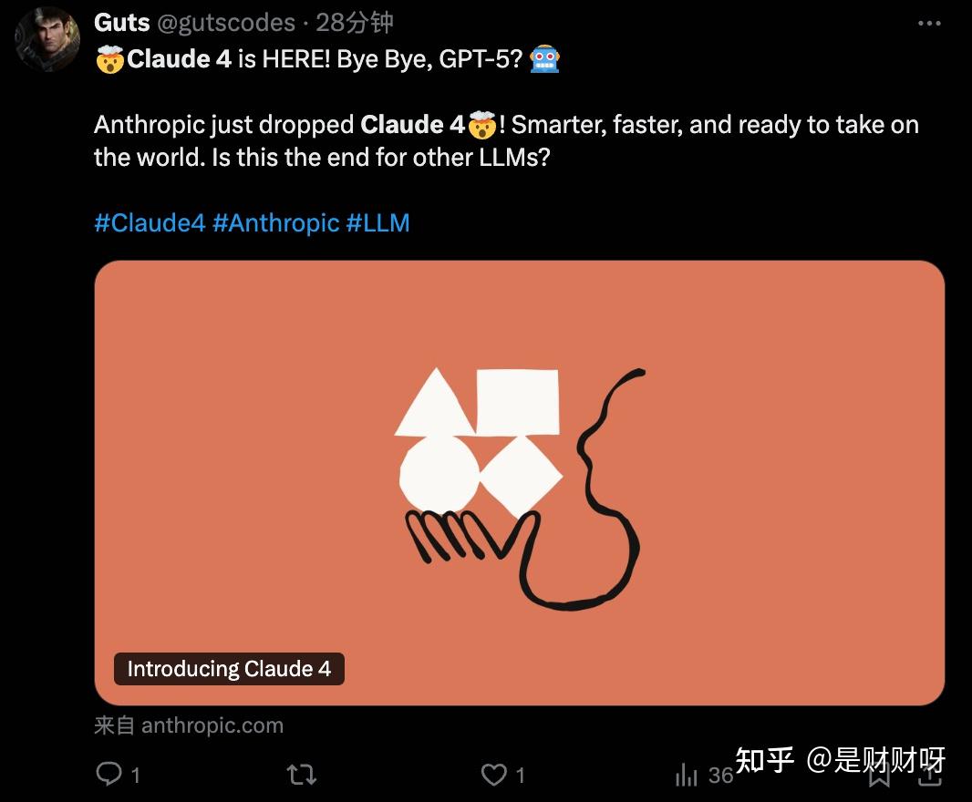 Anrophic 发布 Claude 4，如何评价相关模型? - 知乎