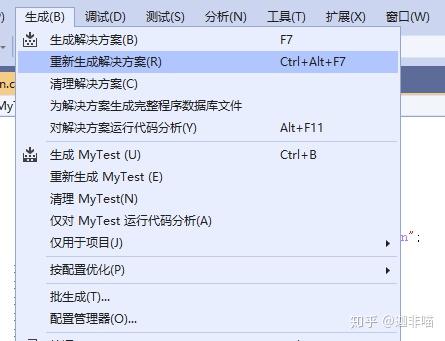 Win10+Vs2019使用CMake自带的ctest进行简单测试 - 知乎