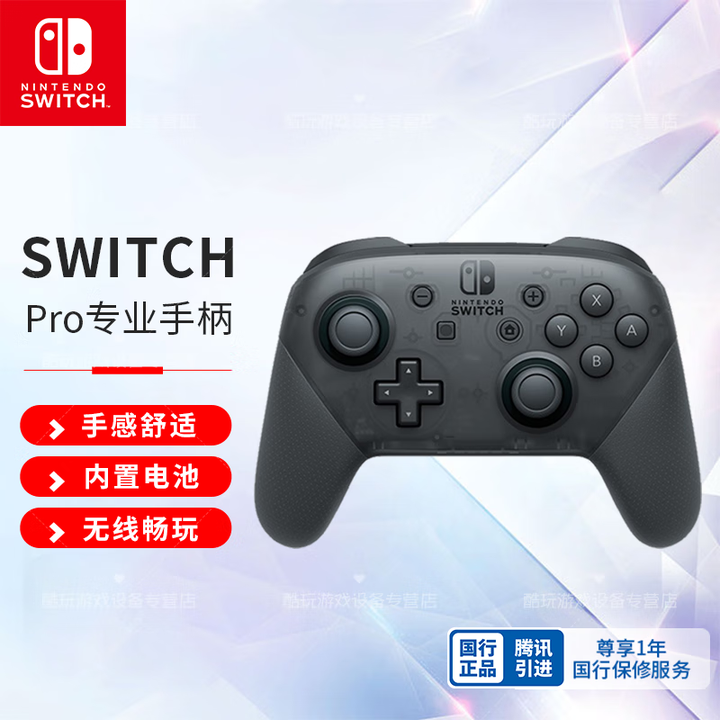 ps5手柄怎么充电?（ps5手柄充电底座怎么用）