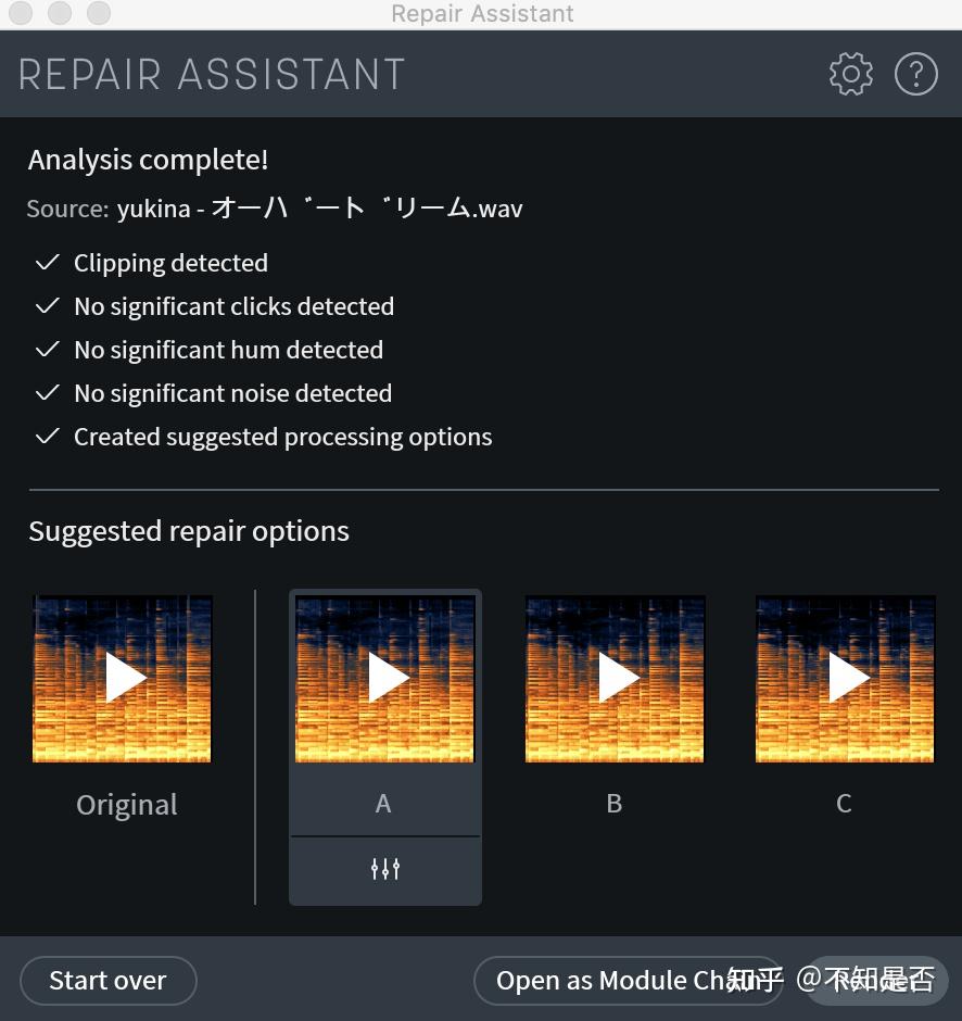 哪个音频软件对人声去噪音的效果最好? - 知乎