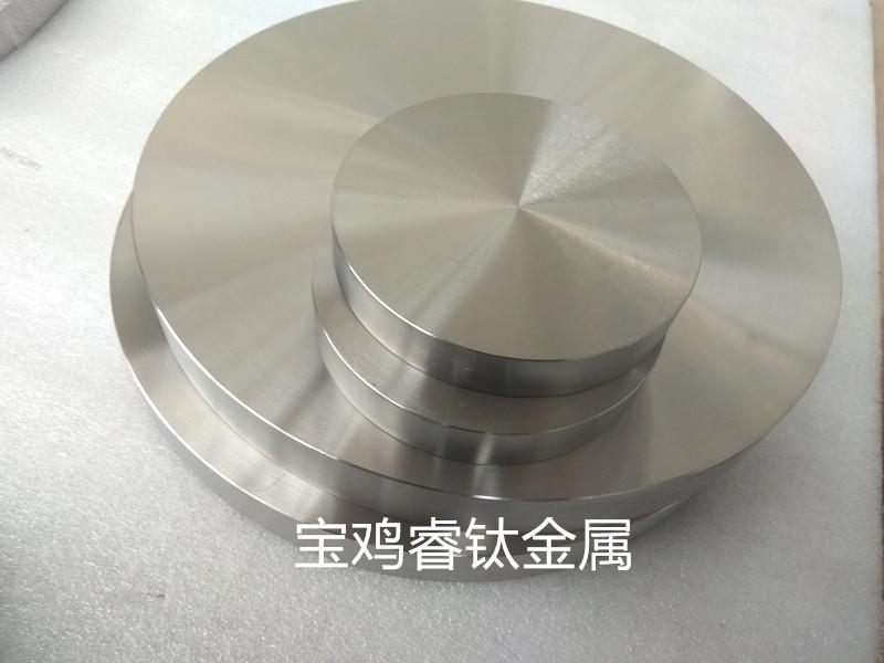 钛合金TB6的化学成分及力学性能 - 知乎