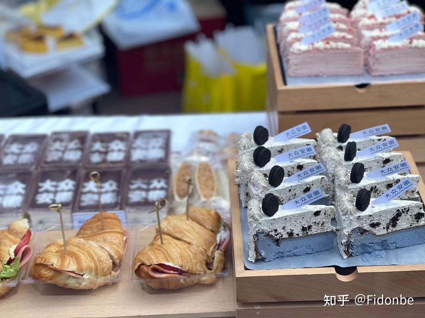 大众安徽福利待遇怎么样？ - 知乎