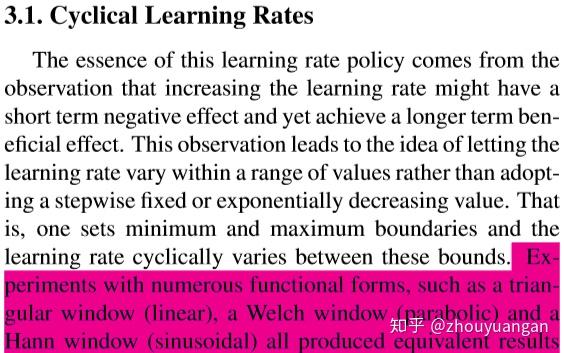 尝试 Cyclical Learning Rates - 知乎