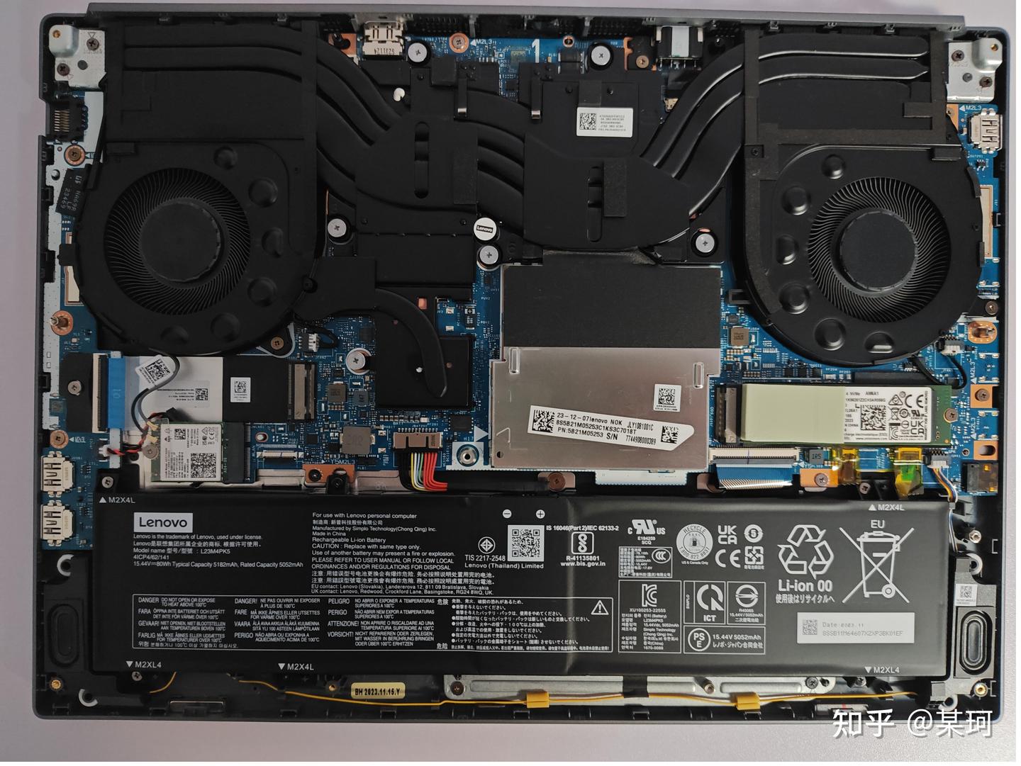 拯救者Y7000P 2024不浅度评测 - 知乎