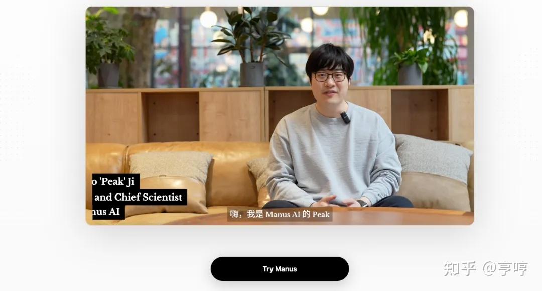 Manus 炸醒 AI 圈，这是我关于 AI 落地的 3 条预判 - 知乎