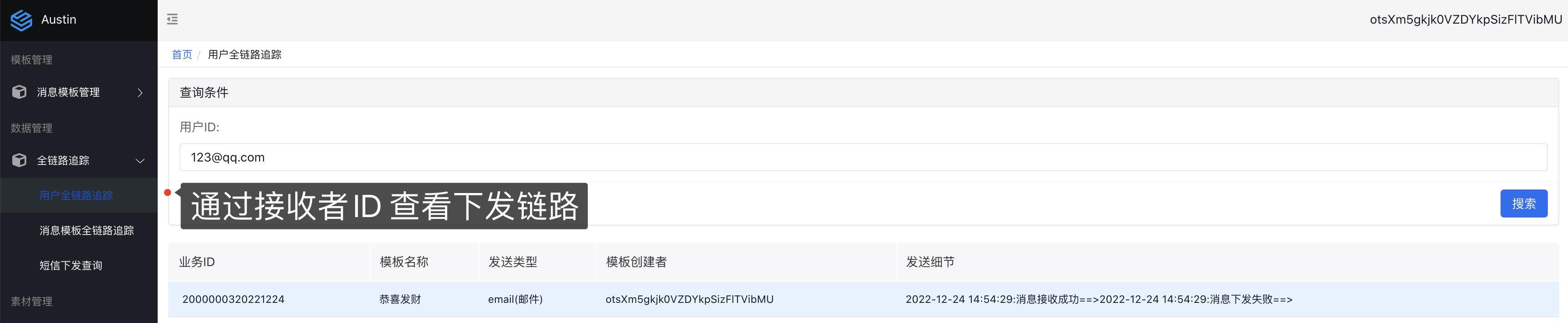 很多人都说学Java后必须学spring，spring框架为什么这么多人用？ - 知乎
