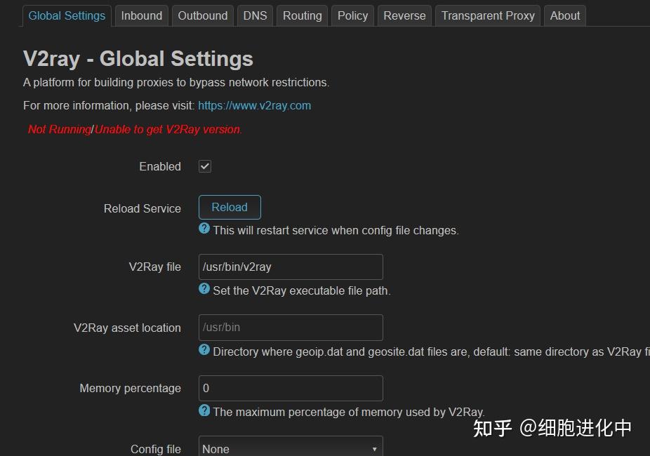 哪些路由器对OpenWrt支持较好？ - 知乎