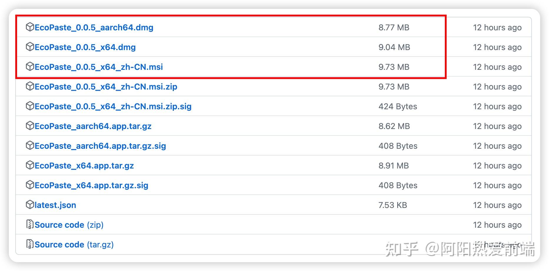EcoPaste - 适用于 MacOS 和 Windows 平台的开源的剪切板管理工具 - 知乎