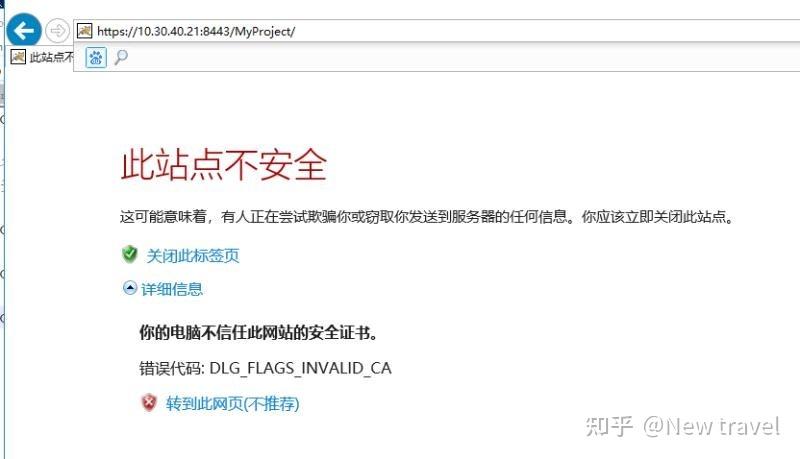 Tomcat启用HTTPS协议之JDK工具keytool - 知乎