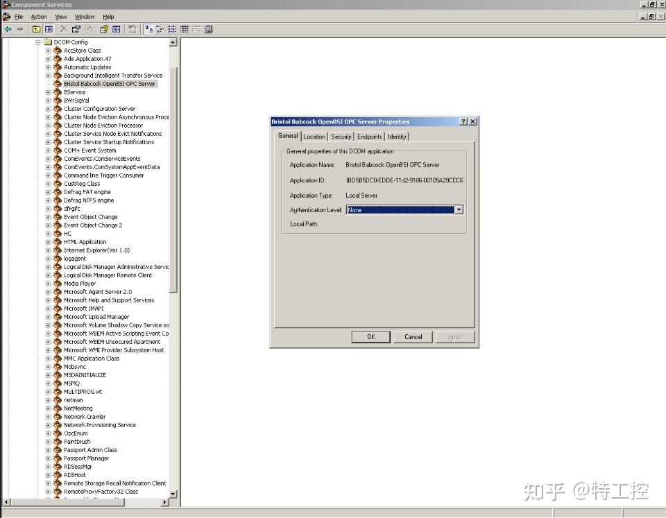 Honeywell Experion PKS R400 OPC Client与BB OPC Server通讯配置案例 - 知乎
