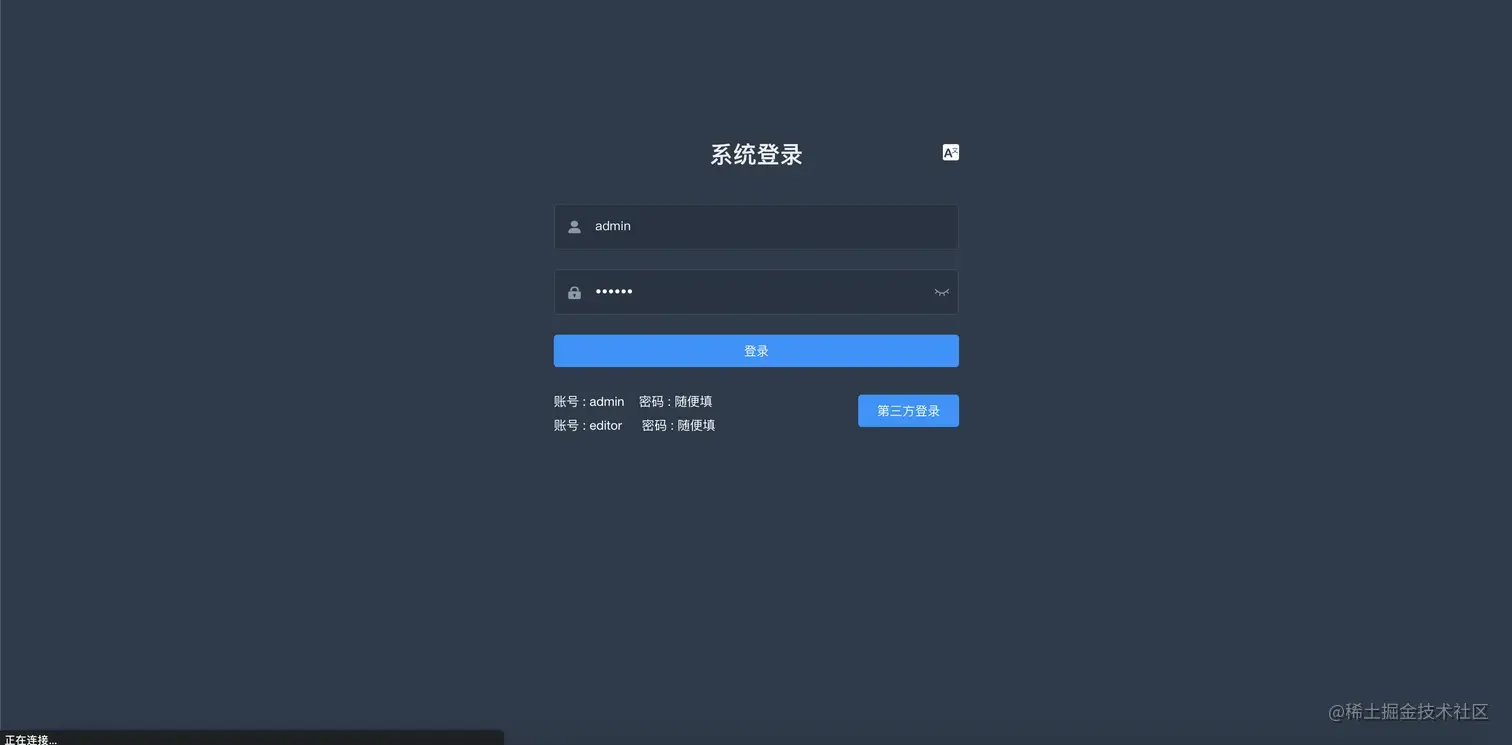 现在有什么基于vue3.0的优秀开源项目呢? - 知乎