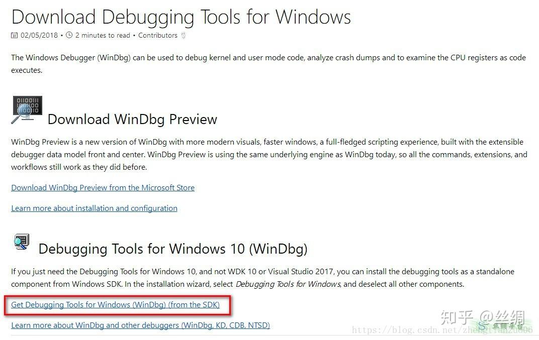 QtQuick系列教程(1)-Qml开发环境的搭建(Windows) - 知乎