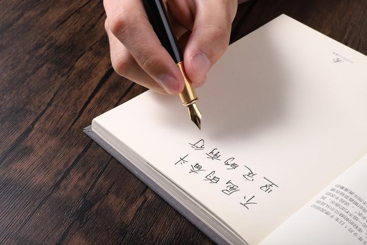 逗万小知识——钢笔EF尖、F尖与M尖的区别与适用 - 知乎