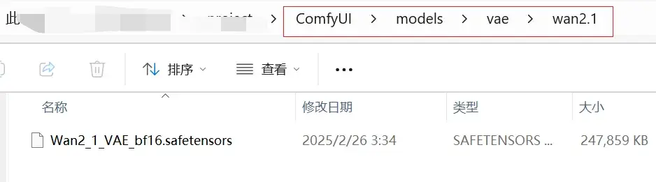 [ComfyUI]阿里Wan2.1：深度探索视频编辑，轻松搞定视频转绘和修改！最强开源视频模型神器 - 知乎