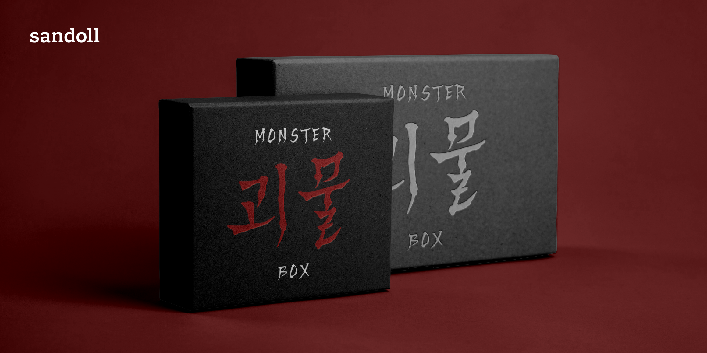 【中译】Sandoll 산돌 韩语字体列表 【2025.5.1更新】 - 知乎