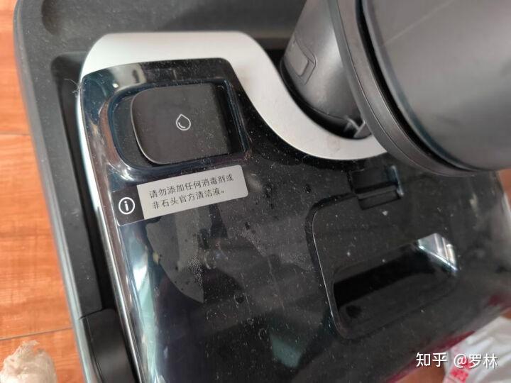 石头（roborock）A30 Pro、A30和添可芙万MasterPro哪个好，测评后，我发现！！ - 知乎