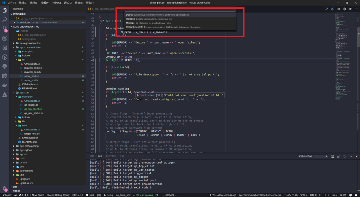 VS Code与CMake真乃天作之合 - 知乎