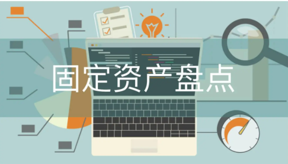 年终资产盘点你做了吗~~ - 知乎