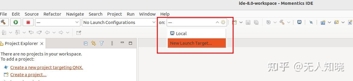 QNX开发环境搭建（非商业证书） - 知乎