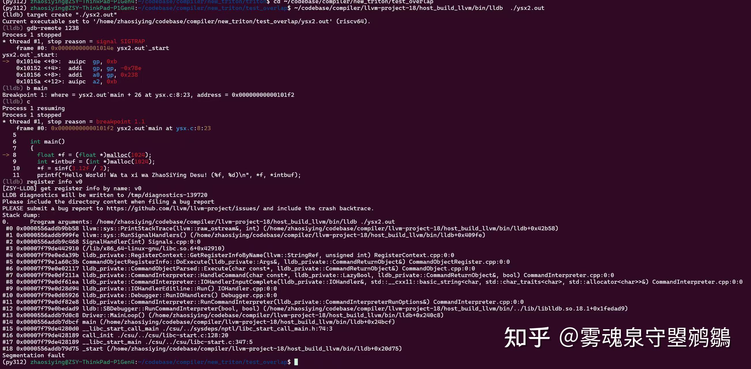 如何用LLDB去debug LLDB？ - 知乎