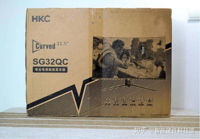 HKC SG32QC电竞显示器开箱，竞技感爆表，轻松开启畅玩模式