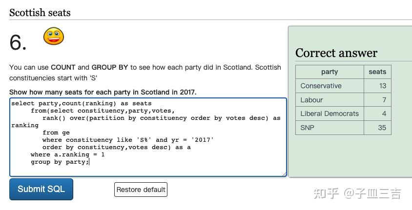 SQL 窗口函数 ( window function ) - 知乎