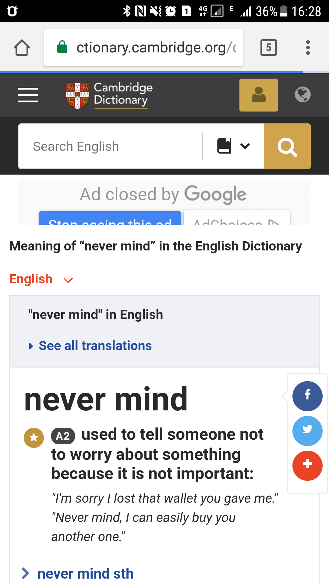 英语中说Never mind的时候，到底是I never mind还是You never mind？ - 知乎